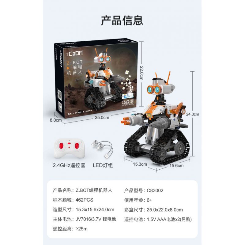 CADA DOUBLEE C83002 83002 non Lego ROBOT LẬP TRÌNH Z.BOT bộ đồ chơi xếp ...