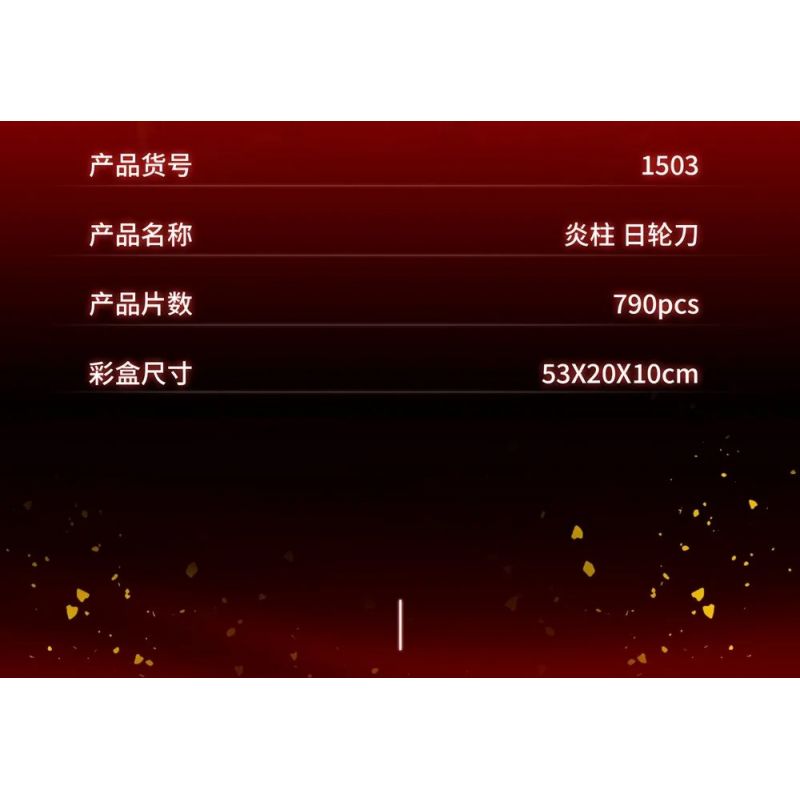 DK 1503 non DAO BÁNH XE MẶT TRỜI YANZHU 1:1 tỷ lệ 1:1 bộ đồ chơi xếp lắp ráp ghép mô hình ...