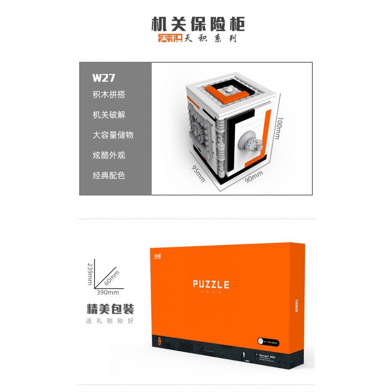 W27 non HỘP GIẢI MÃ NỘI TẠNG THẾ HỆ THỨ 5 bộ đồ chơi xếp lắp ráp ghép ...