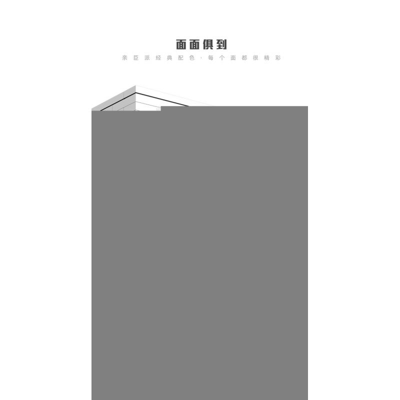 W27 non HỘP GIẢI MÃ NỘI TẠNG THẾ HỆ THỨ 5 bộ đồ chơi xếp lắp ráp ghép ...