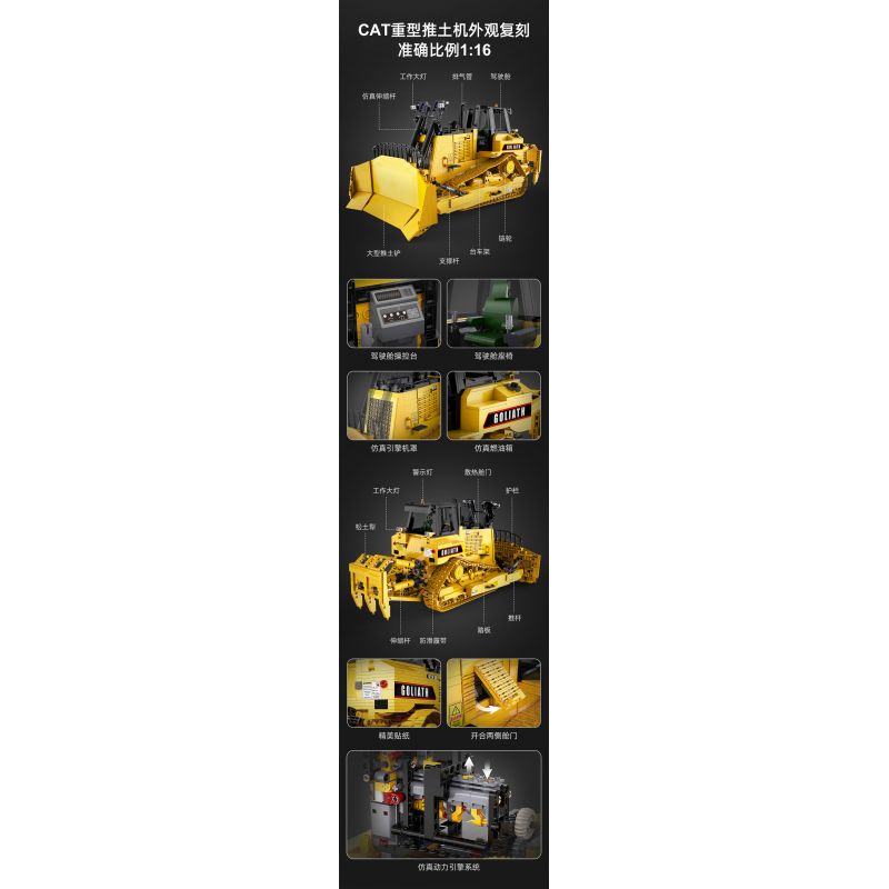 CADA DOUBLEE C61056 61056 non MÁY ???I HẠNG NẶNG ĐIỀU KHIỂN TỪ XA 1:16 ...