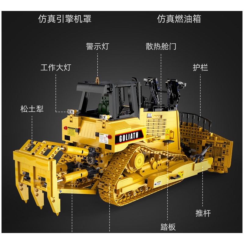 CADA DOUBLEE C61056 61056 non MÁY ???I HẠNG NẶNG ĐIỀU KHIỂN TỪ XA 1:16 ...