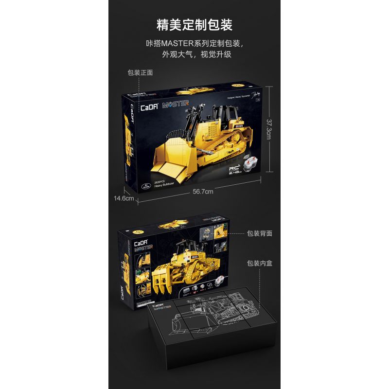 CADA DOUBLEE C61056 61056 non MÁY ???I HẠNG NẶNG ĐIỀU KHIỂN TỪ XA 1:16 ...