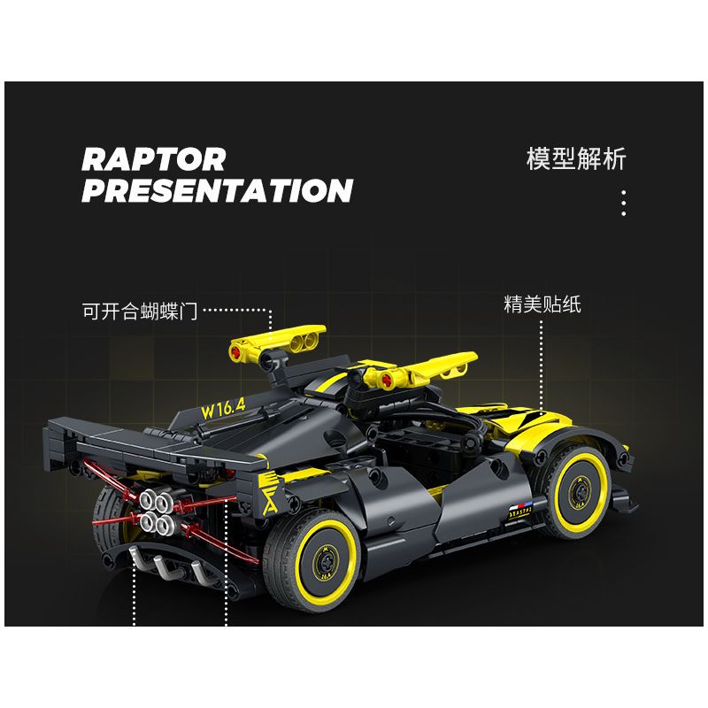 SEMBO 715300 non CƠN LỐC BUGATTI tỷ lệ 1:18 bộ đồ chơi xếp lắp ráp ghép ...