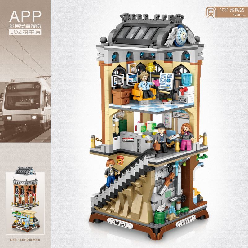 LOZ 1031 non TRẠM TẦM NHÌN bộ đồ chơi xếp lắp ráp ghép mô hình City Thành Phố 1753 khối