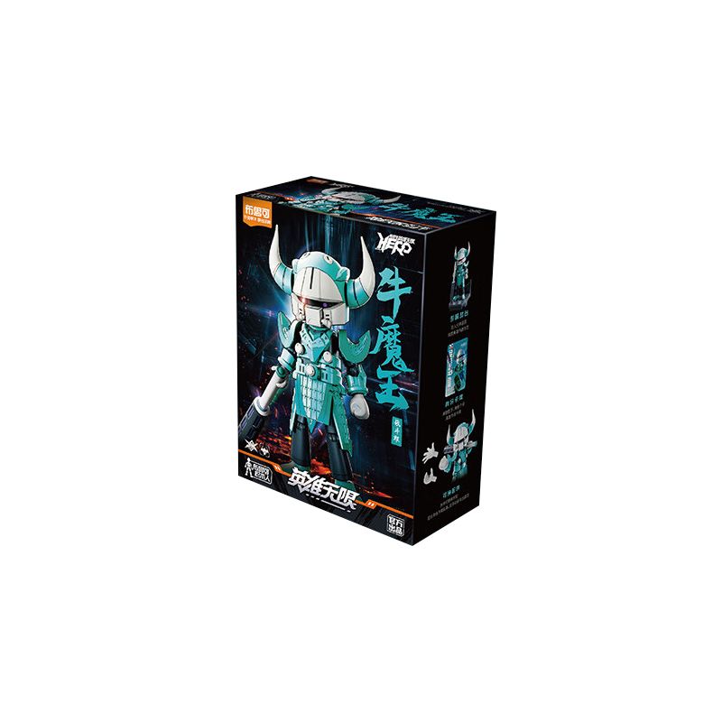 BLOKS 85002 non CHIẾN PHỤC CV-02 NGƯU MA VƯƠNG ĐA bộ đồ chơi xếp lắp ...