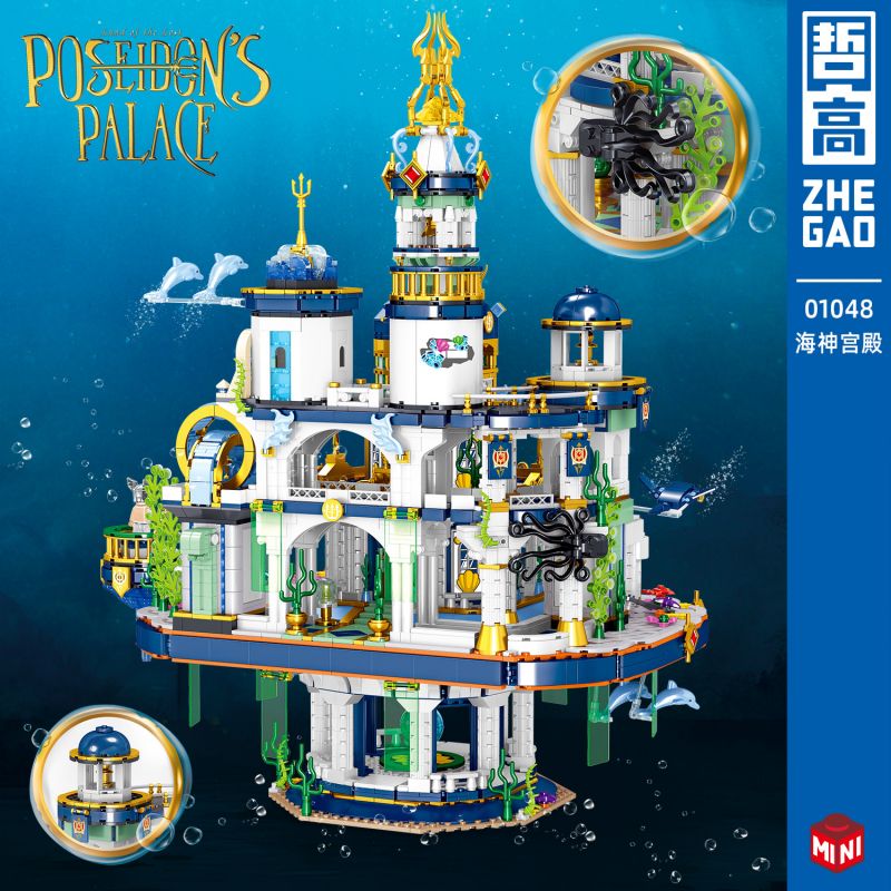 ZHEGAO 01048 non Lego CUNG ĐIỆN POSEIDON bộ đồ chơi xếp lắp ráp ghép mô ...
