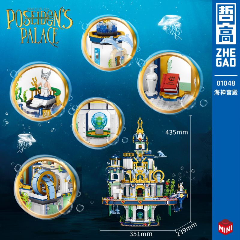 ZHEGAO 01048 non Lego CUNG ĐIỆN POSEIDON bộ đồ chơi xếp lắp ráp ghép mô ...