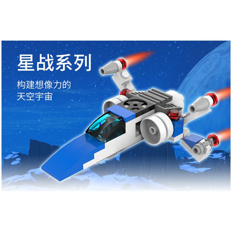 TUDAO TD-ROBOT-QW ROBOT-QW TDROBOT-QW ROBOTMAKE-RM-QW RM-QW ROBOTMAKERM ...