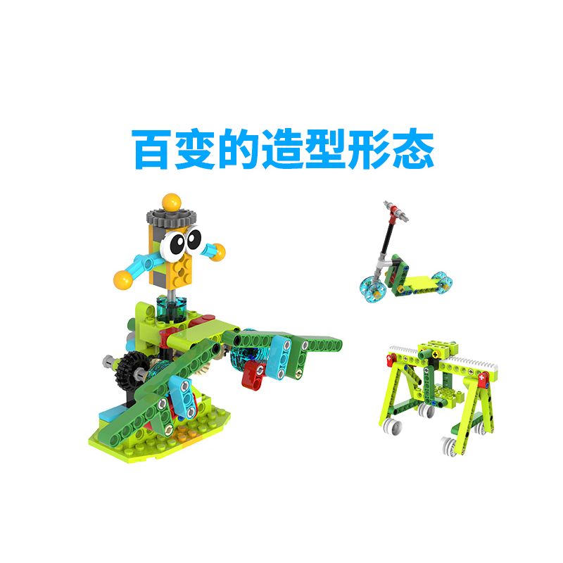 TUDAO TD-BOX-CM BOX-CM TDBOX-CM non CƠ KHÍ SÁNG TẠO bộ đồ chơi xếp lắp ...