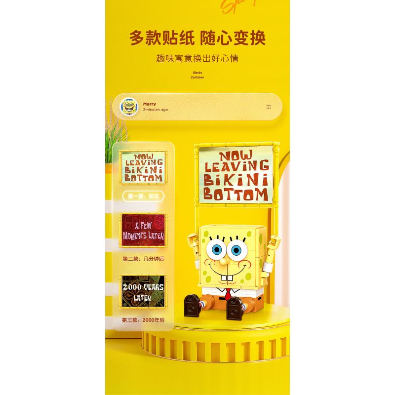 SEMBO 612202 non HỘP ĐỰNG BÚT ĐA NĂNG SPONGEBOB bộ đồ chơi xếp lắp ráp ...
