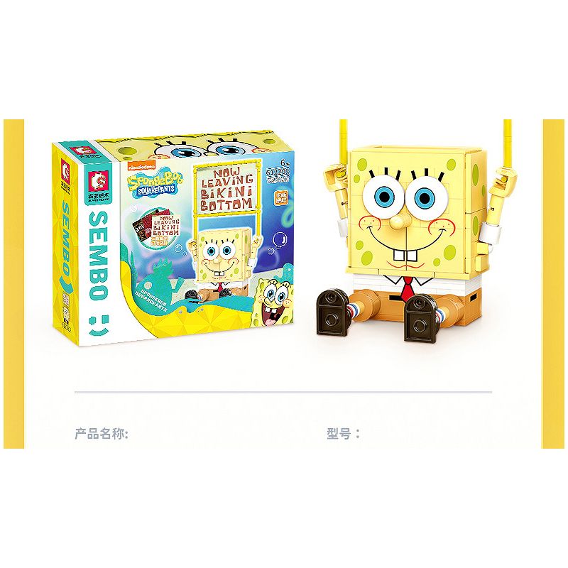 SEMBO 612202 non HỘP ĐỰNG BÚT ĐA NĂNG SPONGEBOB bộ đồ chơi xếp lắp ráp ...