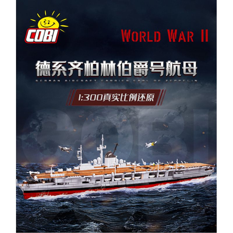 COBI CHARACTER BUILDING 4826 non TÀU SÂN BAY ĐỨC GRAF ZEPPELIN tỷ lệ 1: ...