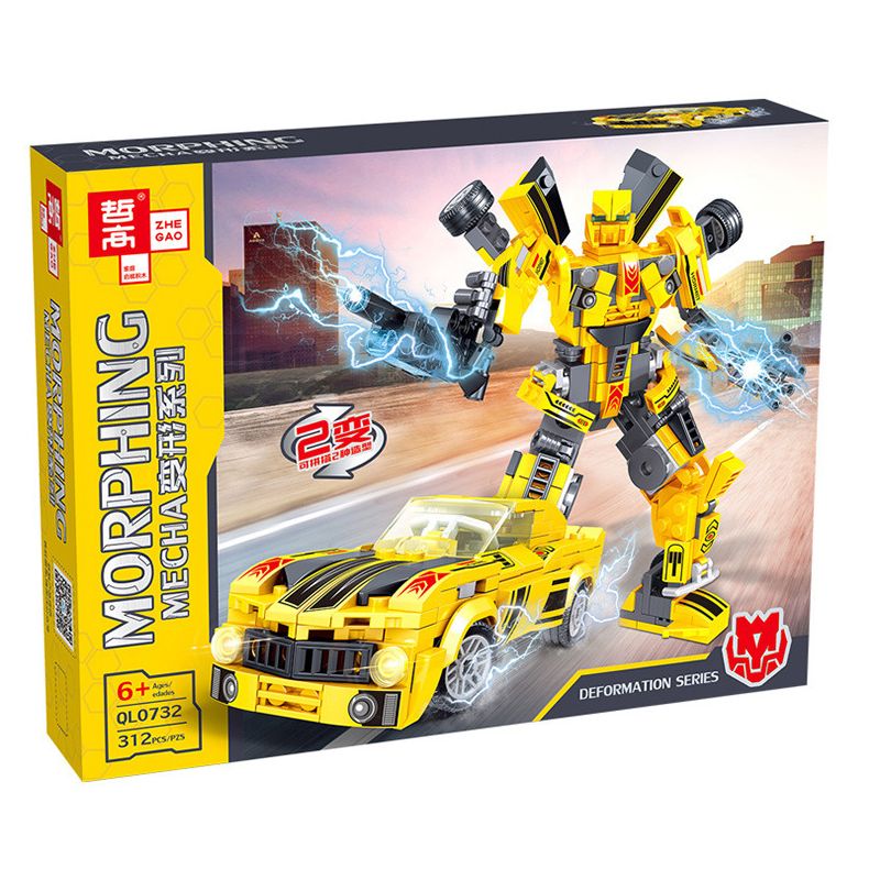 ZHEGAO QL0732 0732 non ONG VÒ VẼ bộ đồ chơi xếp lắp ráp ghép mô hình ...