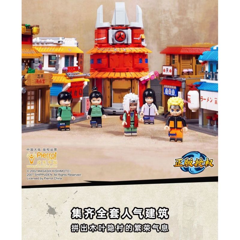 KEEPPLEY K20515 20515 non Lego ICHIRAKU RAMEN STREET VIEW CỦA KONOHA ...