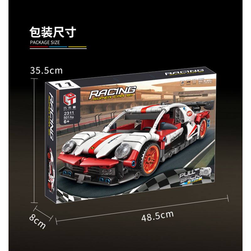 QIAO LE TONG 2311 non XE THỂ THAO PORSCHE 911 LÙI bộ đồ chơi xếp lắp ...