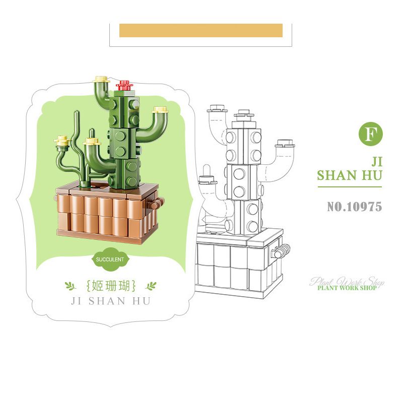 XIANG JUN 10975 non SHOP HOA CÂY CẢNH 6 LOẠI CHẬU MỌNG NƯỚC THIÊN THẦN ...