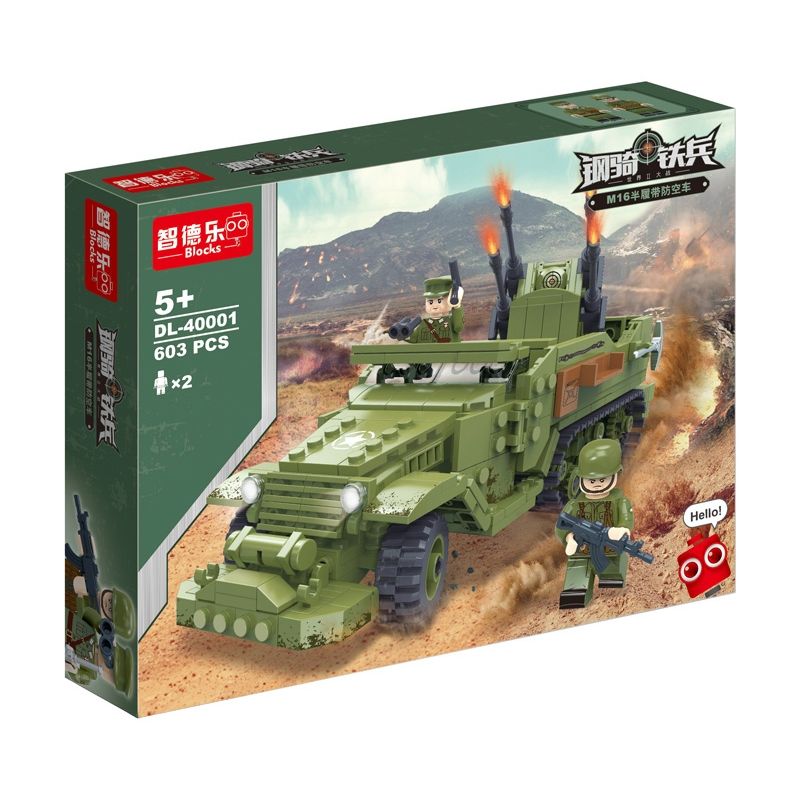 ZHI DELE DL-40001 40001 DL40001 non XE PHÒNG KHÔNG BÁN DẪN M16 bộ đồ chơi xếp lắp ráp ghép mô ...