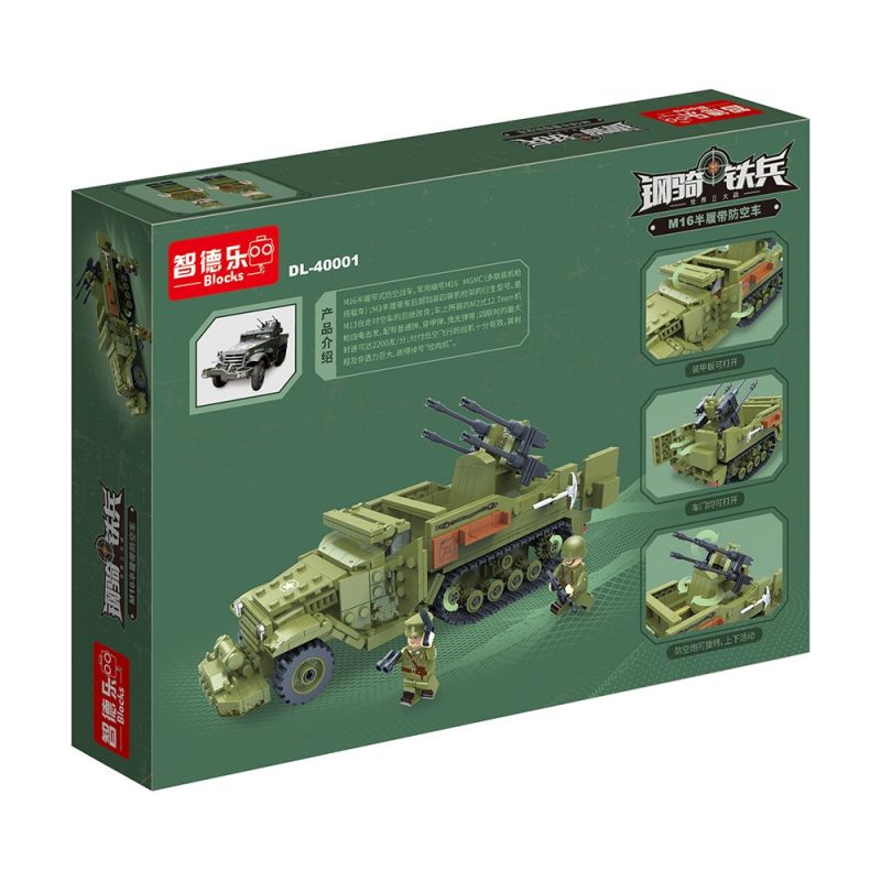 ZHI DELE DL-40001 40001 DL40001 non XE PHÒNG KHÔNG BÁN DẪN M16 bộ đồ chơi xếp lắp ráp ghép mô ...