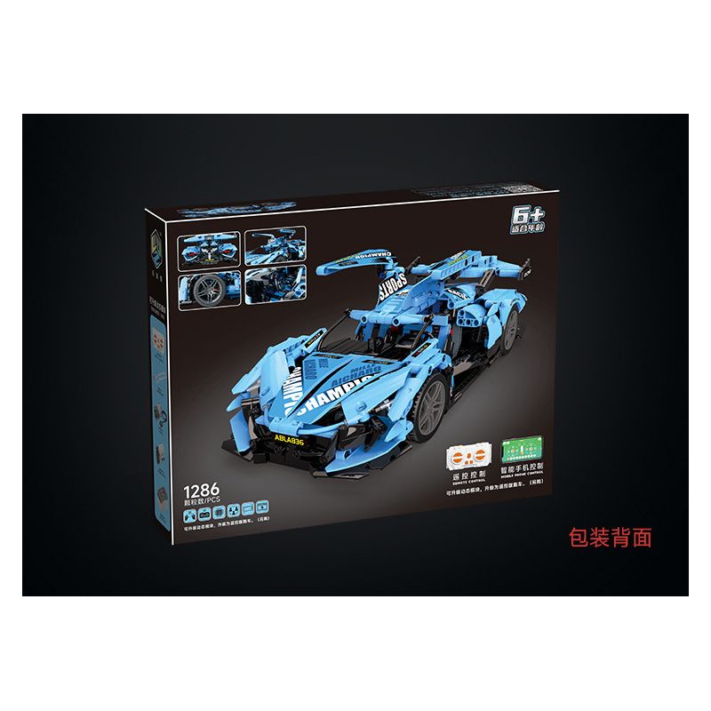 乐伽智 8808 non TĂNG TỐC APOLLO IE ROADSTER bộ đồ chơi xếp lắp ráp ghép mô ...