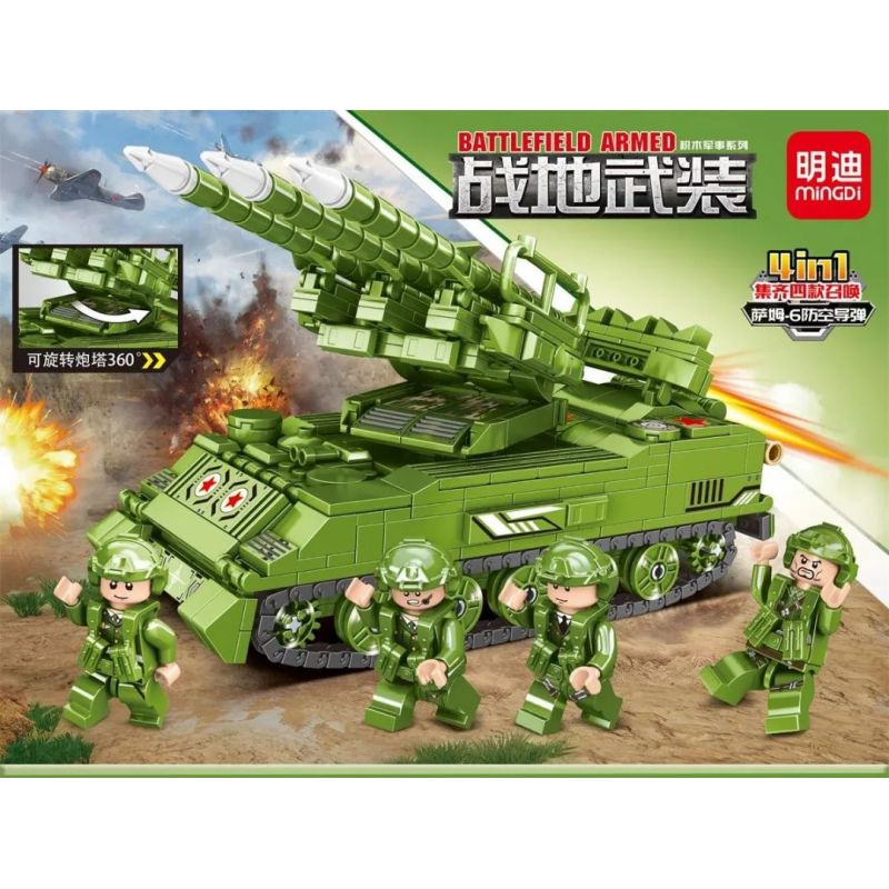 MINGDI K233 non TÊN LỬA PHÒNG KHÔNG SAM-6 4 TỔ HỢP bộ đồ chơi xếp lắp ...