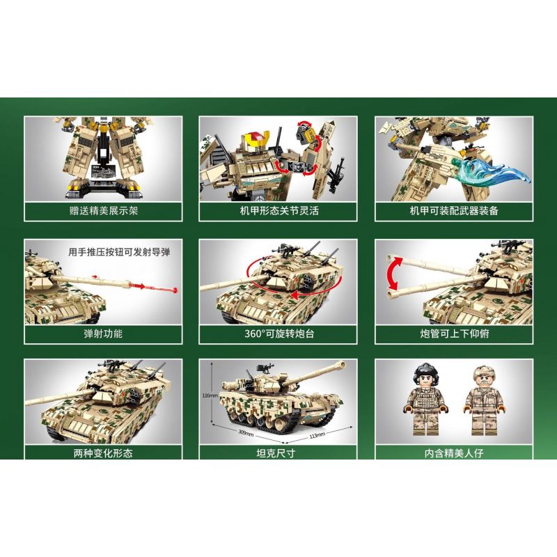 SEMBO 203122 non XE TĂNG BIẾN DẠNG TYPE 99A bộ đồ chơi xếp lắp ráp ghép ...