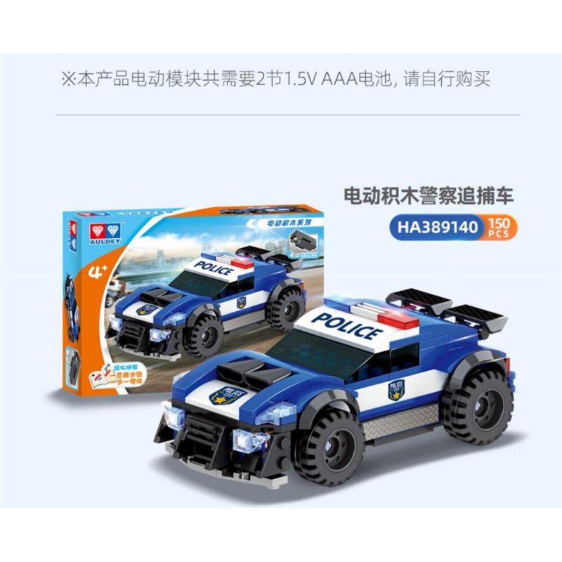 WISE BLOCK HA389142 389142 non Lego XE CỨU HỎA THANG ĐIỆN TRÊN KHÔNG bộ ...