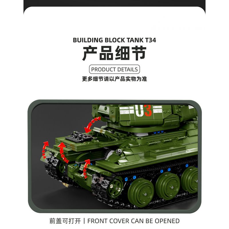 TA GAOLE T4014 4014 non XE TĂNG T34 bộ đồ chơi xếp lắp ráp ghép mô hình Military Army TANK T34 ...