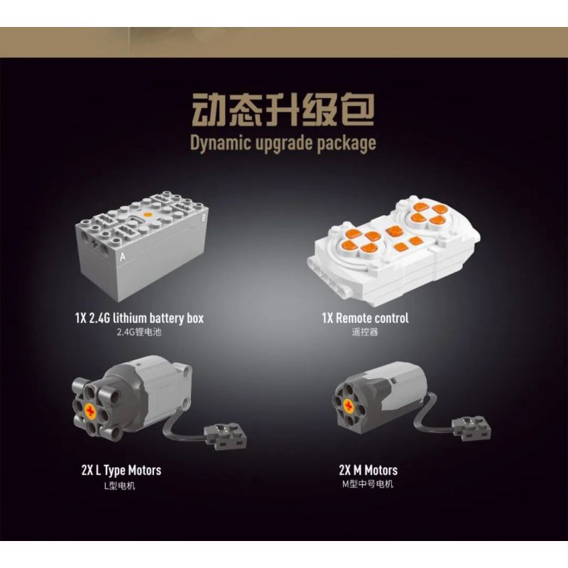 TA GAOLE T4014 4014 non XE TĂNG T34 bộ đồ chơi xếp lắp ráp ghép mô hình Military Army TANK T34 ...