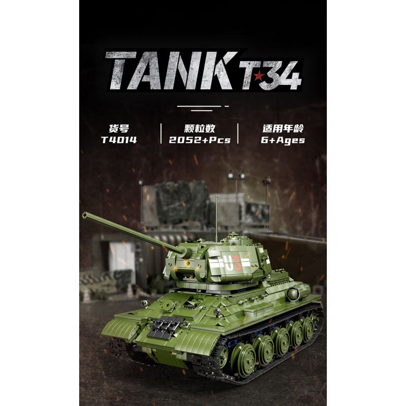 TA GAOLE T4014 4014 non XE TĂNG T34 bộ đồ chơi xếp lắp ráp ghép mô hình Military Army TANK T34 ...