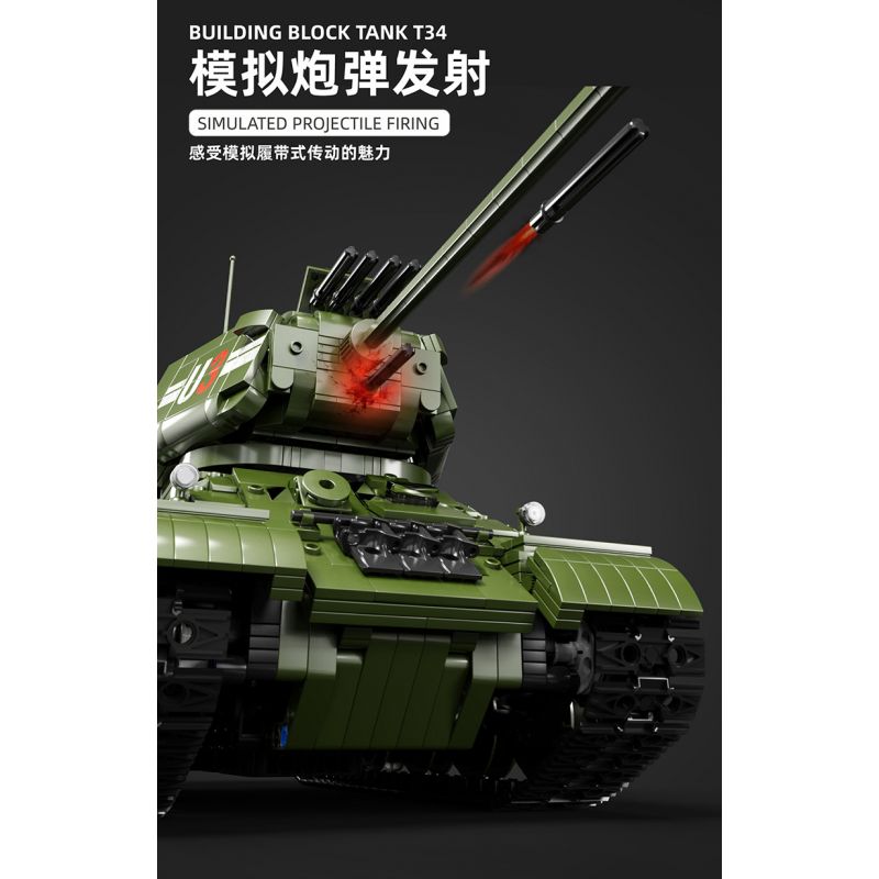 TA GAOLE T4014 4014 non XE TĂNG T34 bộ đồ chơi xếp lắp ráp ghép mô hình Military Army TANK T34 ...