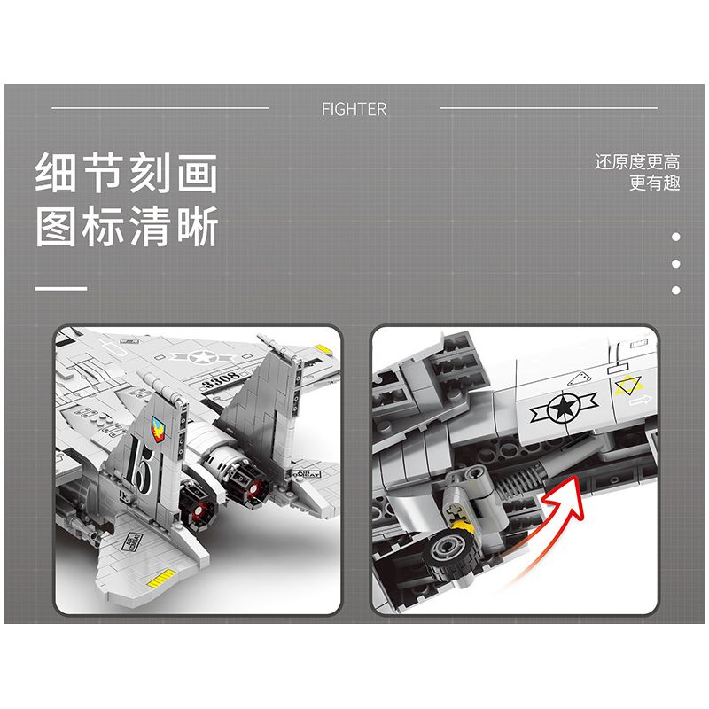 JUHANG TECHNOLOGY 88020 REOBRIX 33034 non MÁY BAY CHIẾN ĐẤU NHIỆM VỤ ...