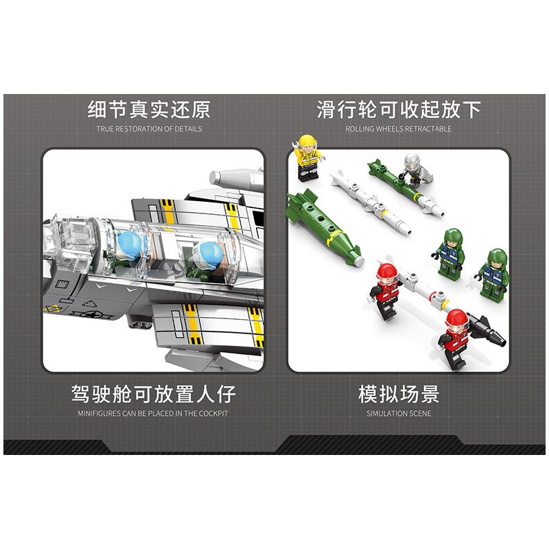 JUHANG TECHNOLOGY 88020 REOBRIX 33034 non MÁY BAY CHIẾN ĐẤU NHIỆM VỤ ...