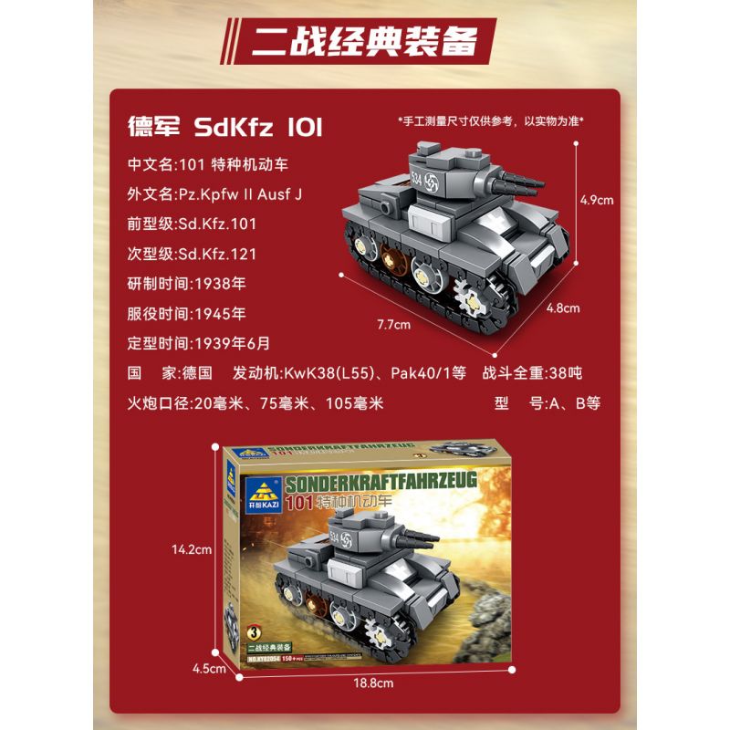 Kazi KY82054 82054 non XE TĂNG HẠNG NẶNG KV-VI 8 TỔ HỢP bộ đồ chơi xếp ...