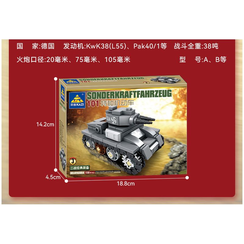 Kazi KY82054 82054 non XE TĂNG HẠNG NẶNG KV-VI 8 TỔ HỢP bộ đồ chơi xếp ...