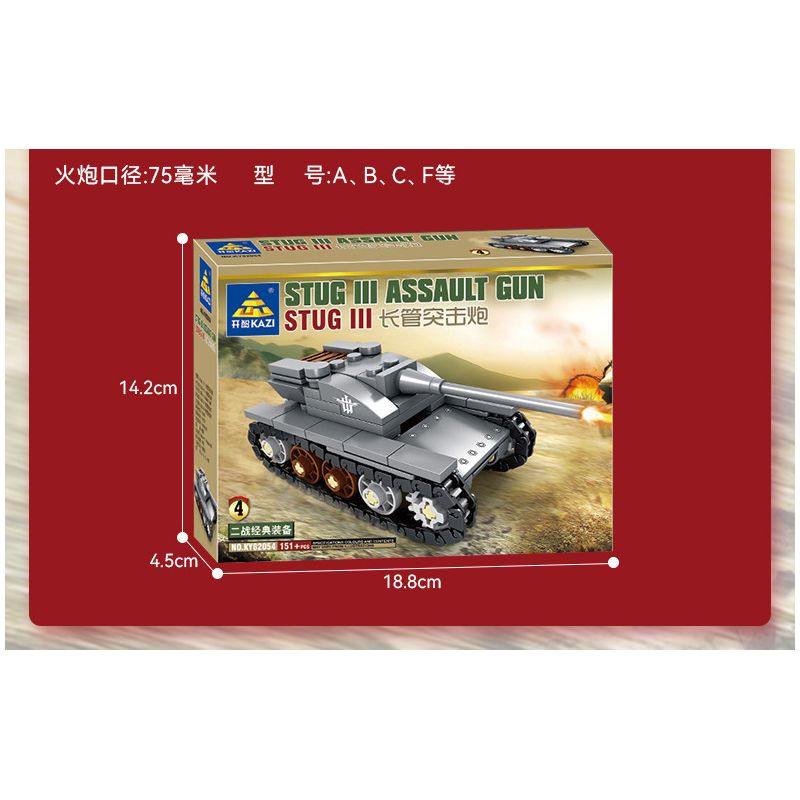 Kazi KY82054 82054 non XE TĂNG HẠNG NẶNG KV-VI 8 TỔ HỢP bộ đồ chơi xếp ...