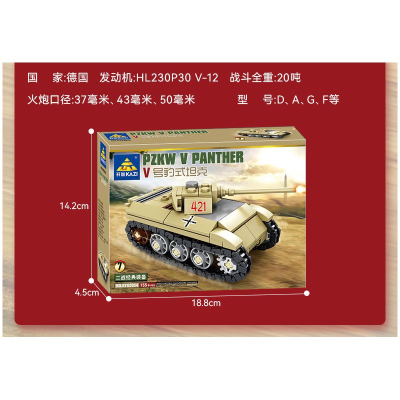 Kazi KY82054 82054 non XE TĂNG HẠNG NẶNG KV-VI 8 TỔ HỢP bộ đồ chơi xếp ...