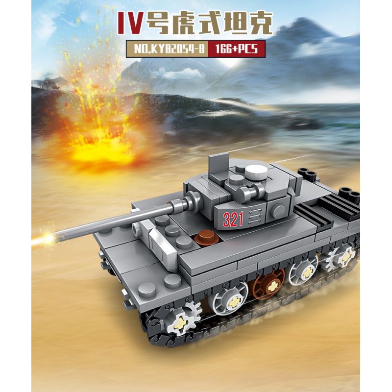 Kazi KY82054 82054 non XE TĂNG HẠNG NẶNG KV-VI 8 TỔ HỢP bộ đồ chơi xếp ...