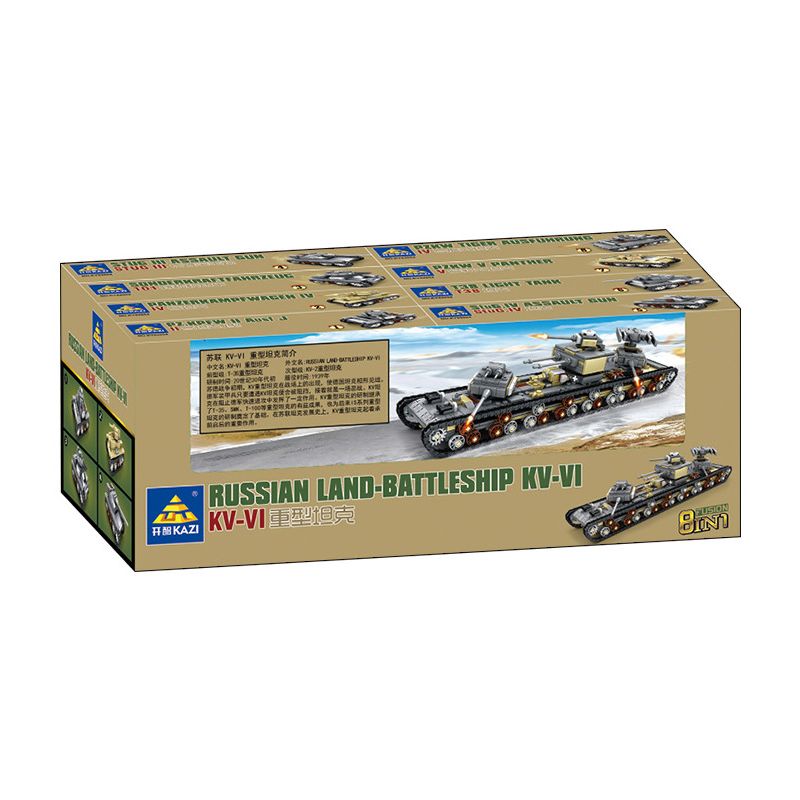 Kazi KY82054 82054 non XE TĂNG HẠNG NẶNG KV-VI 8 TỔ HỢP bộ đồ chơi xếp ...