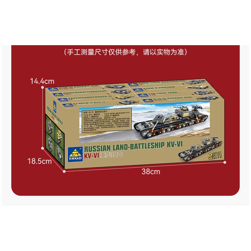 Kazi KY82054 82054 non XE TĂNG HẠNG NẶNG KV-VI 8 TỔ HỢP bộ đồ chơi xếp ...