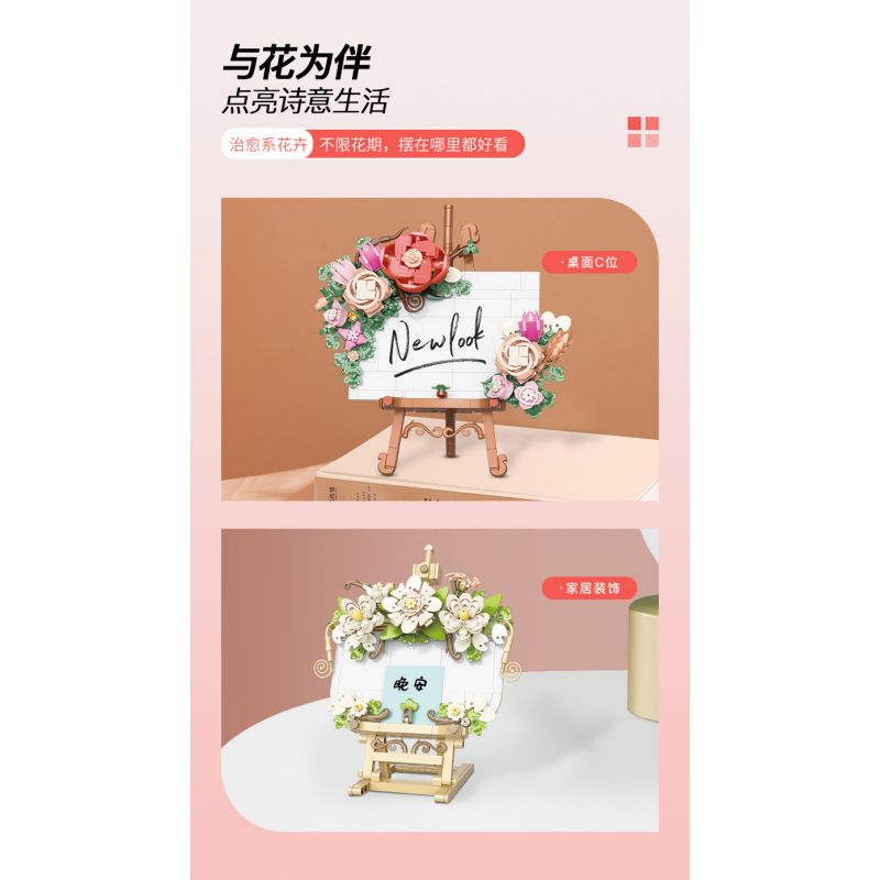 JAKI JK2807 2807 non HOA NHÀI GIỮA NHỮNG ĐÁM MÂY bộ đồ chơi xếp lắp ráp ...