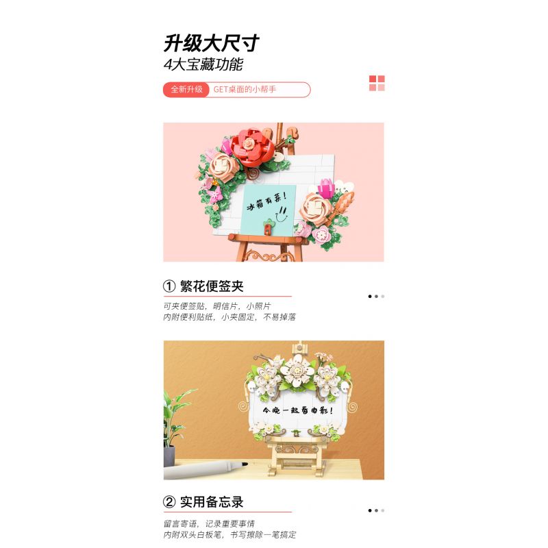 JAKI JK2807 2807 non HOA NHÀI GIỮA NHỮNG ĐÁM MÂY bộ đồ chơi xếp lắp ráp ...