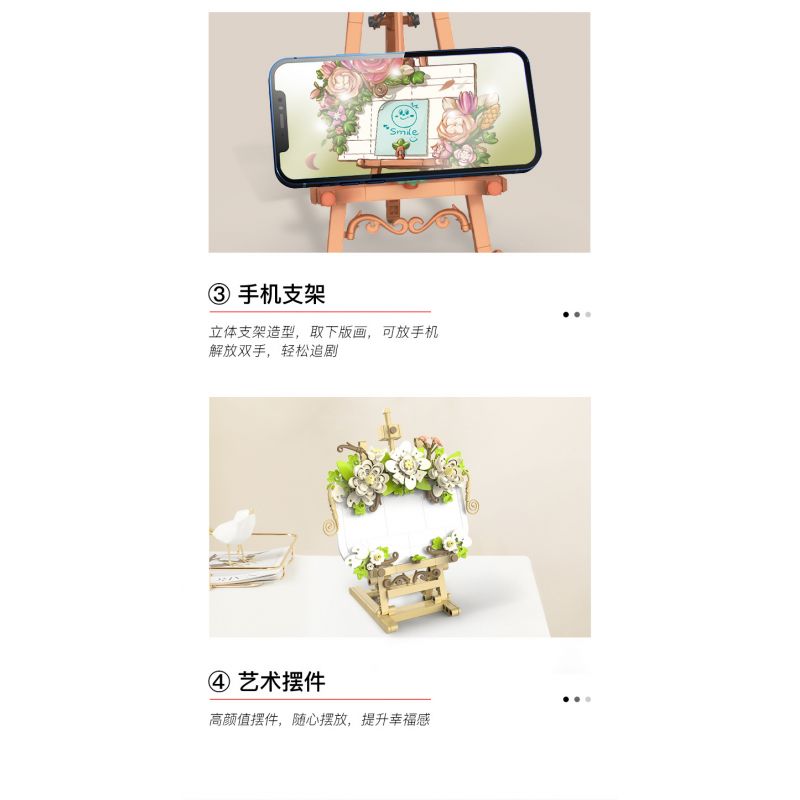 JAKI JK2807 2807 non HOA NHÀI GIỮA NHỮNG ĐÁM MÂY bộ đồ chơi xếp lắp ráp ...