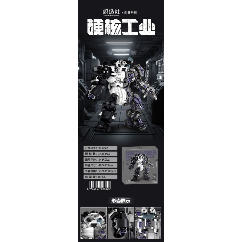 SOUZOSHA 212222 non NGÀNH CÔNG NGHIỆP HẠNG NẶNG GẤU TRÚC CƠ KHÍ bộ đồ ...