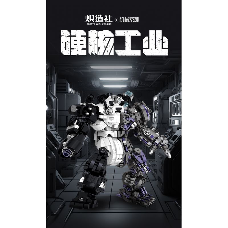 SOUZOSHA 212222 non NGÀNH CÔNG NGHIỆP HẠNG NẶNG GẤU TRÚC CƠ KHÍ bộ đồ ...