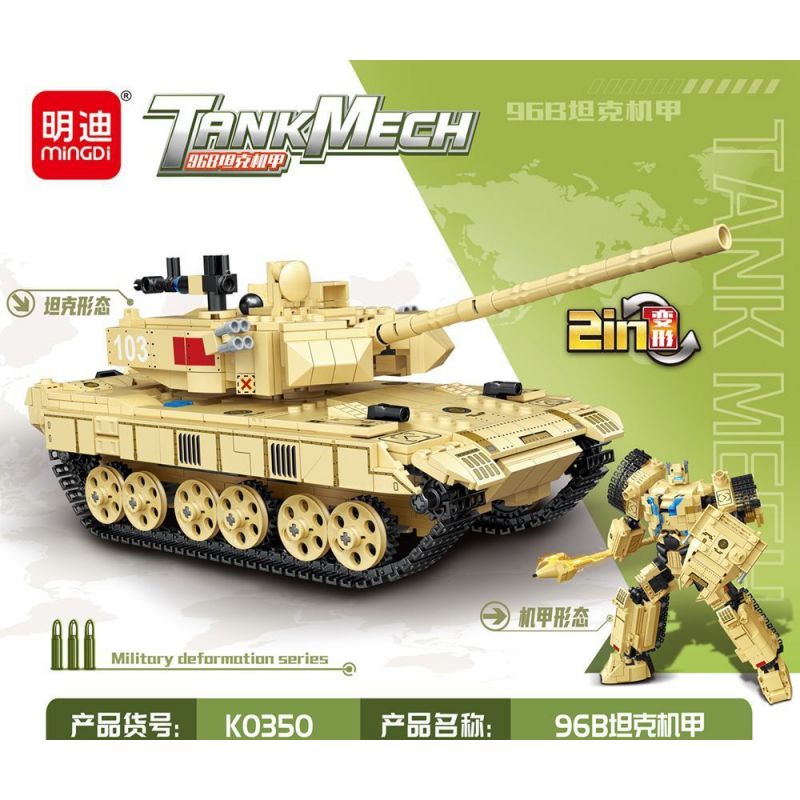 MINGDI LEIBAO K0350 0350 non CƠ KHÍ XE TĂNG 96B bộ đồ chơi xếp lắp ráp ...