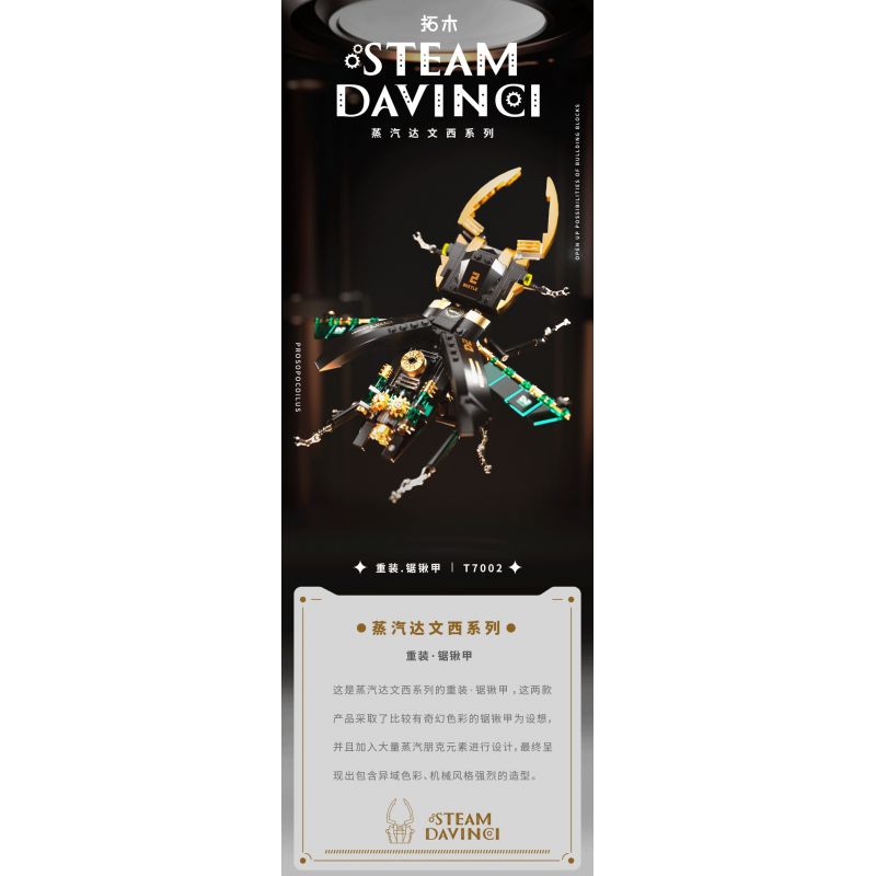 TAKUKI T7002 7002 non STEAM DA VINCI SAW ARMOR ĐƯỢC TẢI LẠI bộ đồ chơi xếp lắp ráp ghép mô hình ...