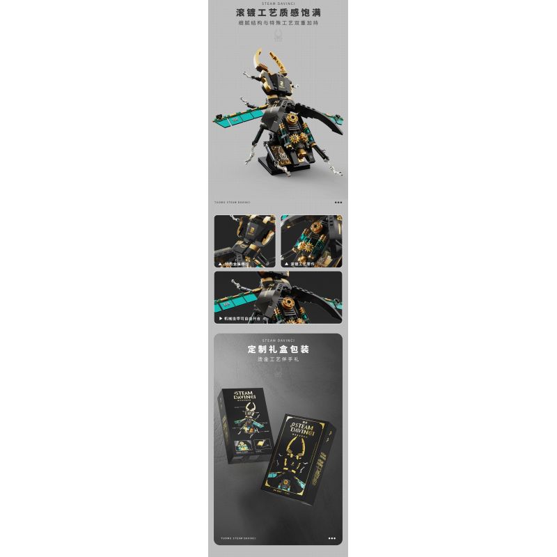 TAKUKI T7002 7002 non STEAM DA VINCI SAW ARMOR ĐƯỢC TẢI LẠI bộ đồ chơi xếp lắp ráp ghép mô hình ...