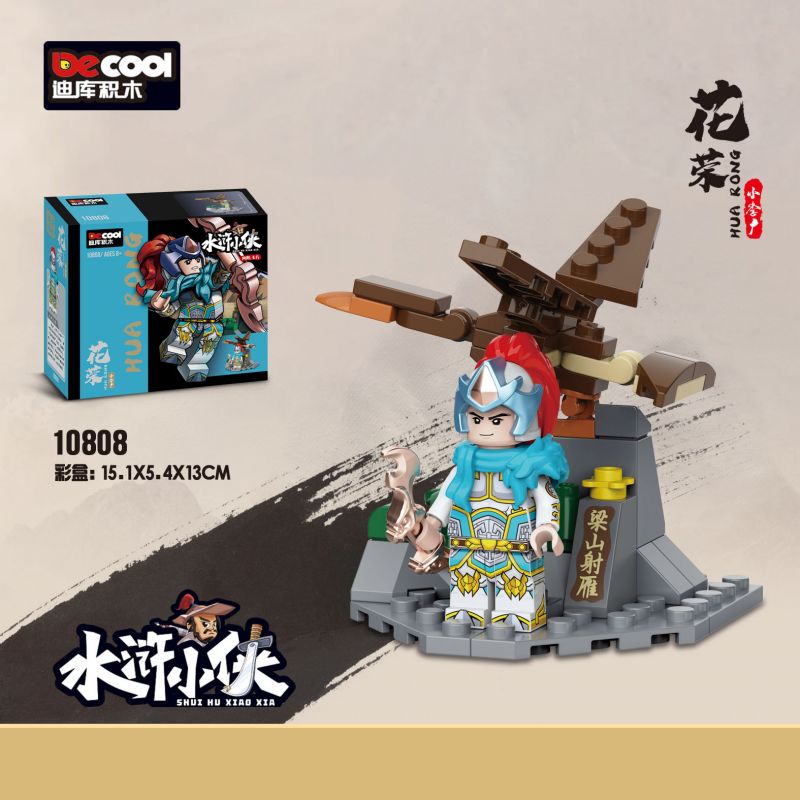 DECOOL BRICKCOOL 10808 THỦY HỬ HOA DUNG bộ đồ chơi xếp lắp ráp ghép mô hình