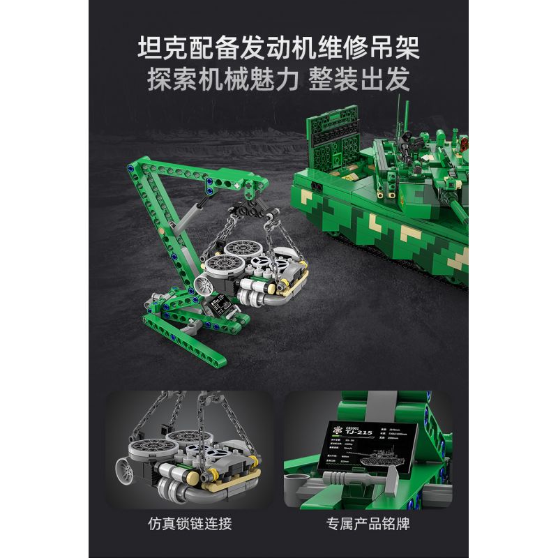 CADA DOUBLEE C82001 82001 non XE TĂNG CHIẾN ĐẤU CHỦ LỰC 99A tỷ lệ 1:25 ...